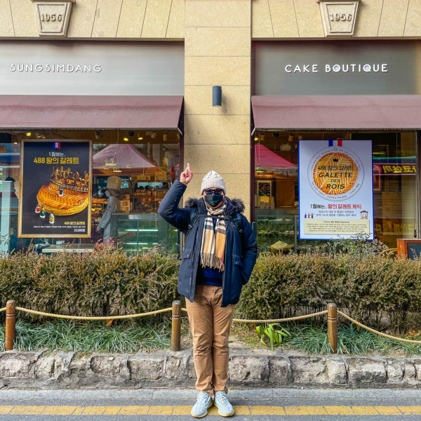 Sungsimdang (성심당/聖心堂) – Daejeon’s Bakery with a History - Interesting Korea