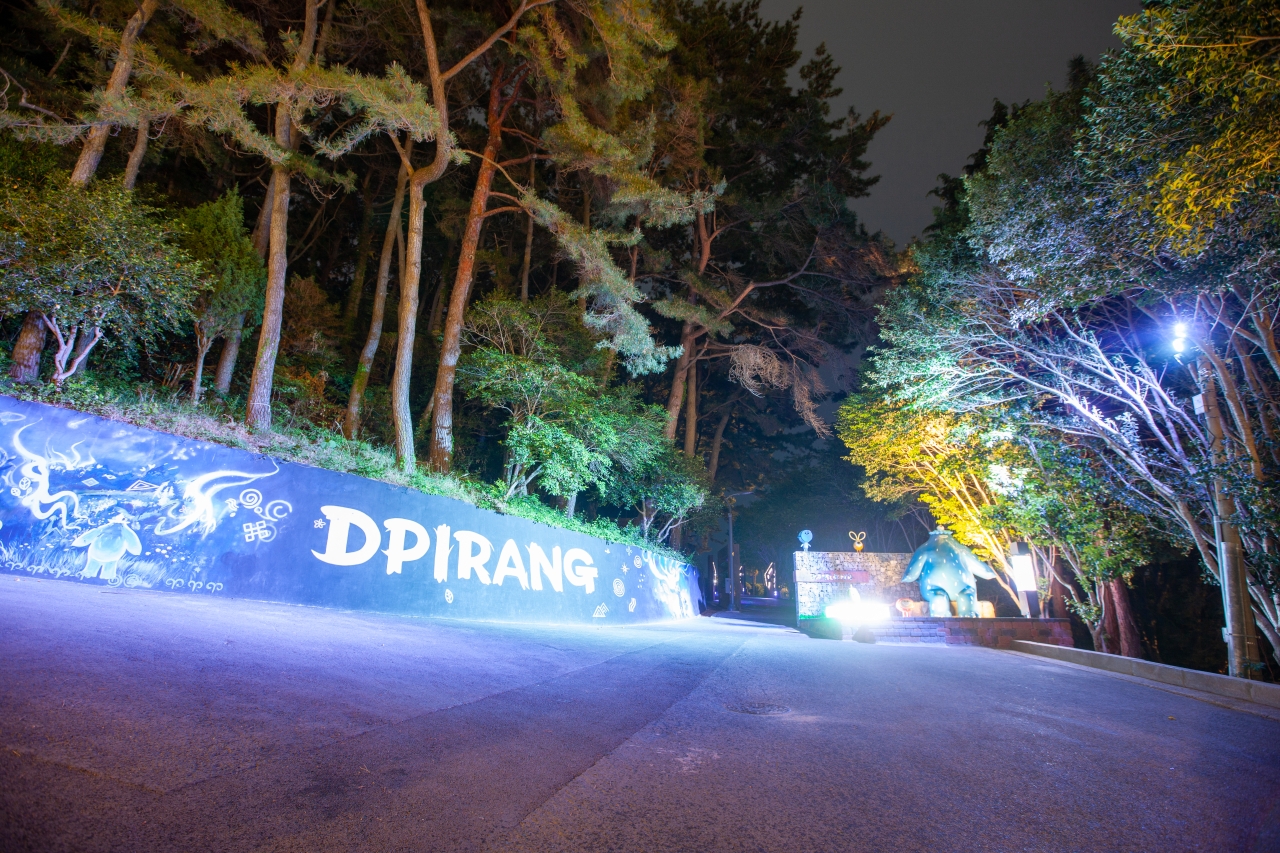 Night Tourism in Korea – Where to visit at night in 2023 - Interesting ...