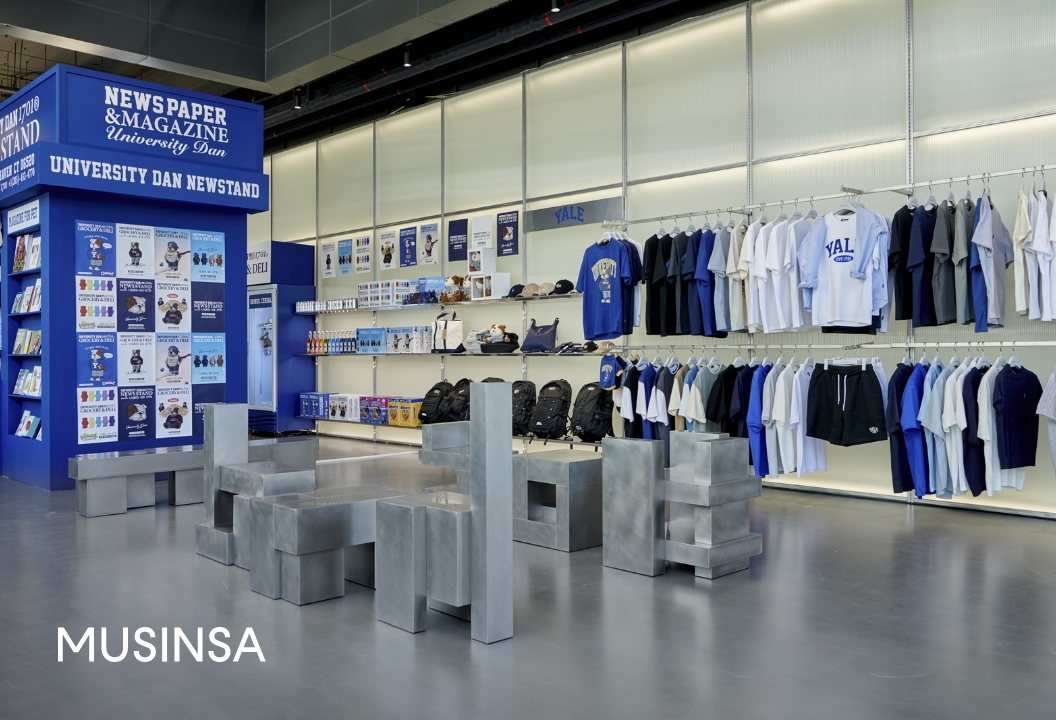 Where and how Korean Gen-Zs Shop in 2025 (on-and-offline) - Interesting ...